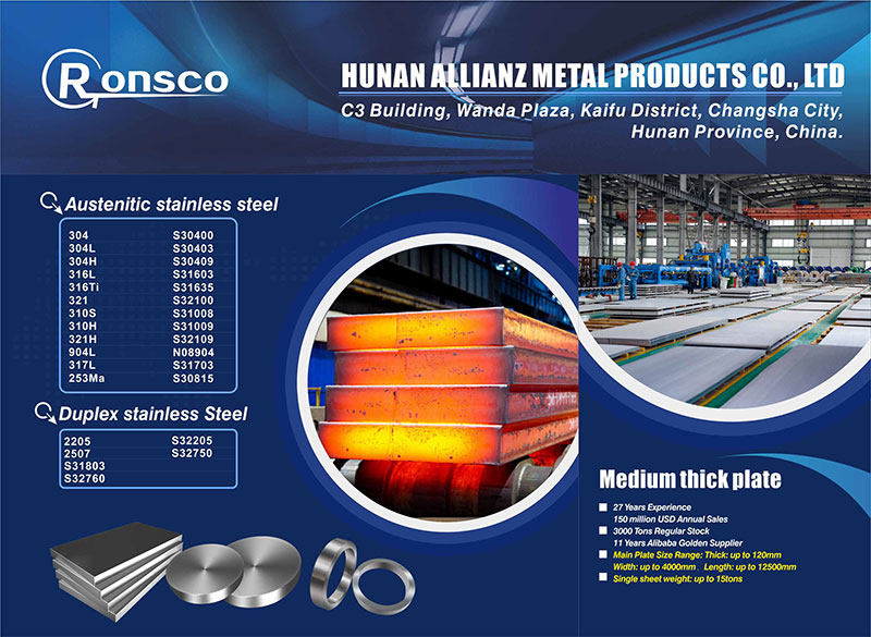 Company News stainless Steel Sheet Distributors stainless Steel Plate company-news-stainless-steel-sheet-distributors-stainless-steel-plate